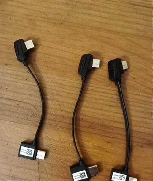 Комплект кабелей для пульта DJI mini SE