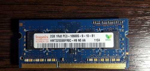 Оперативная память hynix so-dimm DDR3