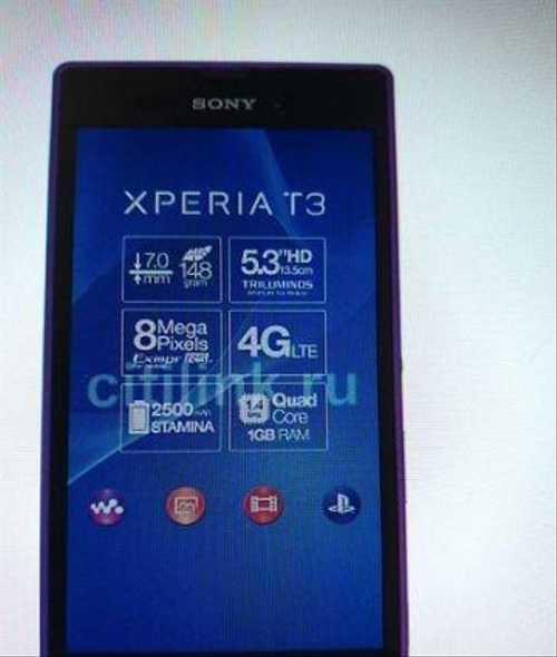 Sony Xperia T3 D5103 пурпурный