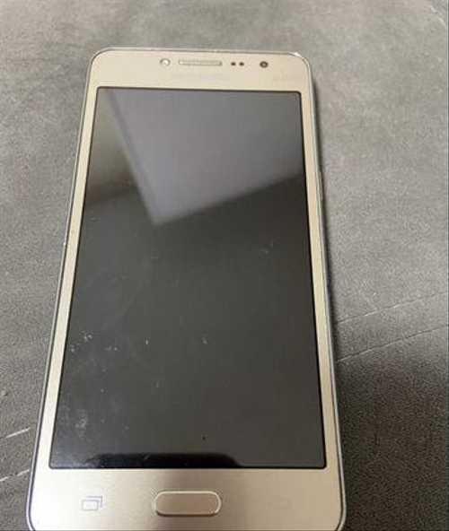 galaxy g2 prime