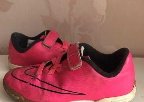 Футбольные бутсы Nike 29,5
