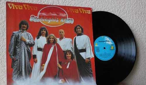 LP Dschinghis Khan"Viva"1980 Jupiter Germany