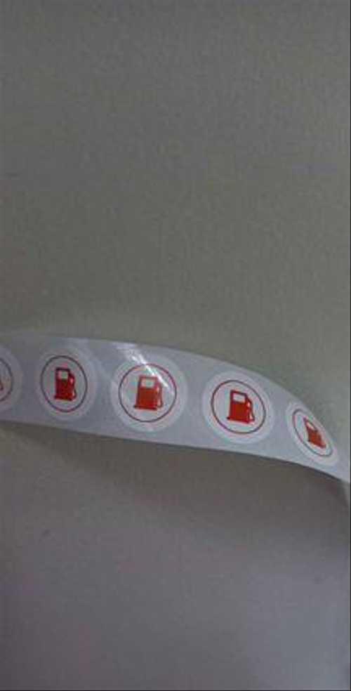 Наклейки шелл shell