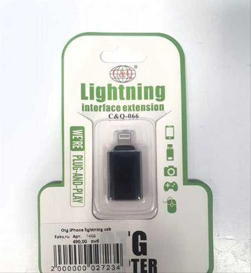 Otg iPhone Lighting usb