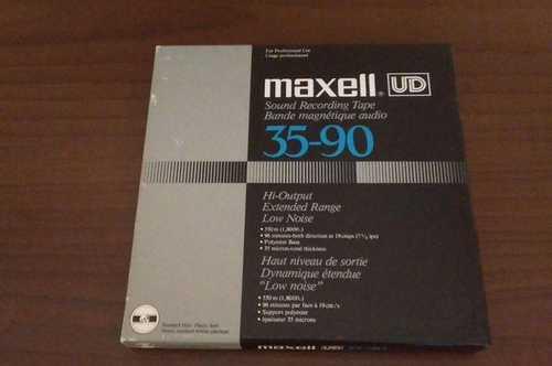 Магнитная лента Maxell (катушка 18 см)