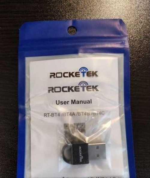 USB-адаптер Rocketek CSR 4,0 A2DP с поддержкой Blu