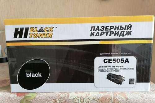 Картридж лазерный Hi-Black HB-CE505A (CE505A), чер