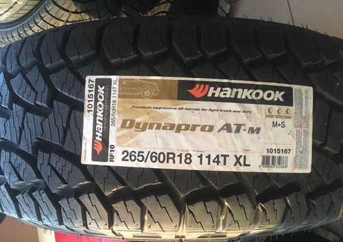 265 60 18. 265/60 R18 Hankook rf11 114t XL. Hankook Dynapro at-m 265/60 r18 114t. Автошина Hankook Dynapro at-m rf10 265/60r18 114/t. DOUBLECOIN DSAT+ 265/60 r18 114t XL.