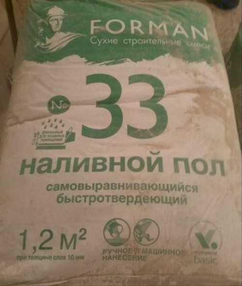 Форман 35 наливной пол