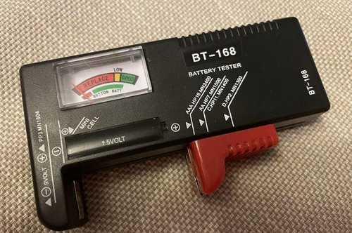 Тестер для батареек Battery Tester BT-168D