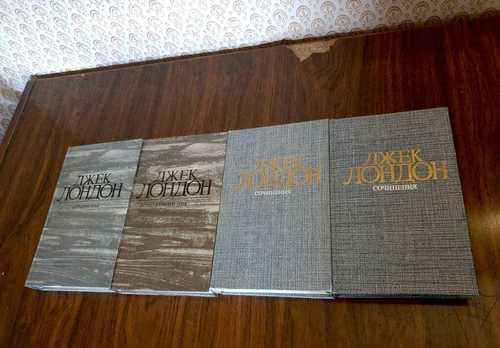 Собрание сочинений Джек Лондон в 4-х томах
