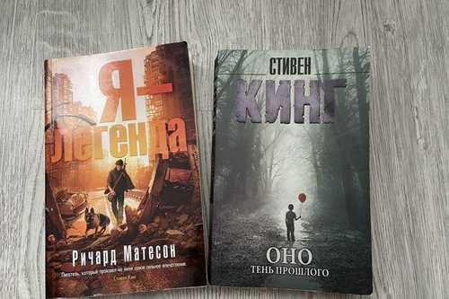 Тени прошлого книга