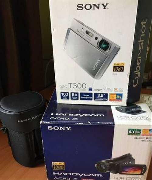 Видеокамера Sony HDR-CX7EK и фотоаппарат DSC-Т300