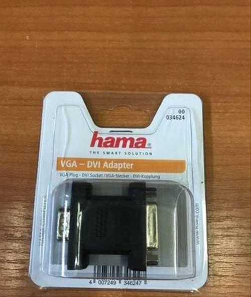 Адаптер Hama H-34624 VGA (m) DVI (f) 0.05м