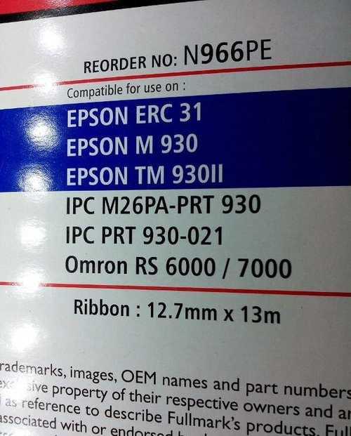 Для epson ERC 31/TM-930/TM-950 и panasonic KX1150