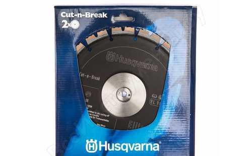 Алмазный диск husqvarna Д230 CUT-N-break EL10CNB