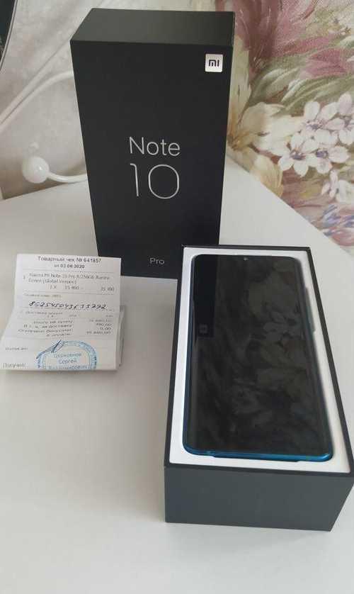 Note 10 Pro 8/256. Коробка mi Note 10 Lite. Смартфон i13#63 8/256 ГБ, черный матовый. Note 10 Pro 8 256 код модели.