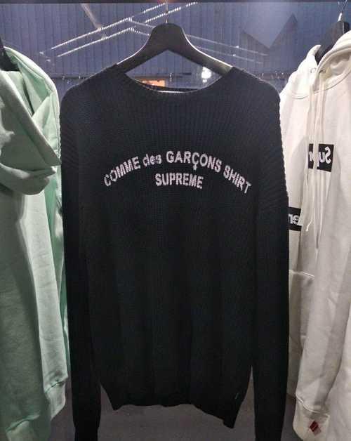 Свитер Comme Des Garcons x Supreme CDG
