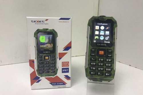 Мобильный телефон teXet TM-518R