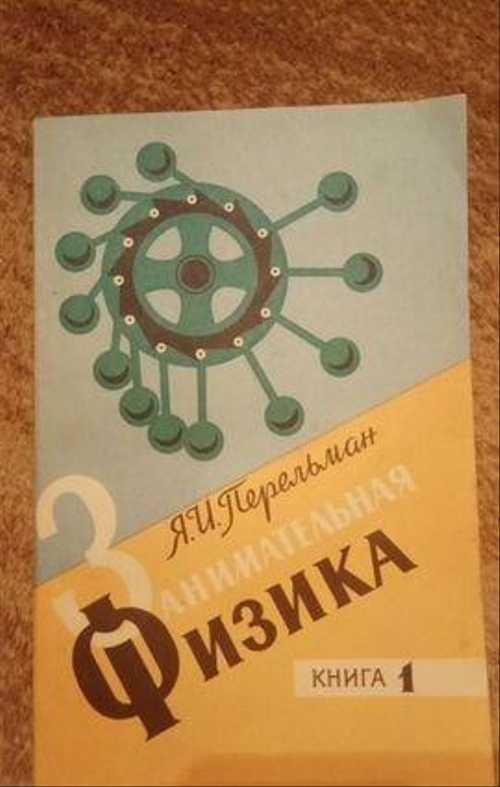 Книги Учебники, пособия, словари