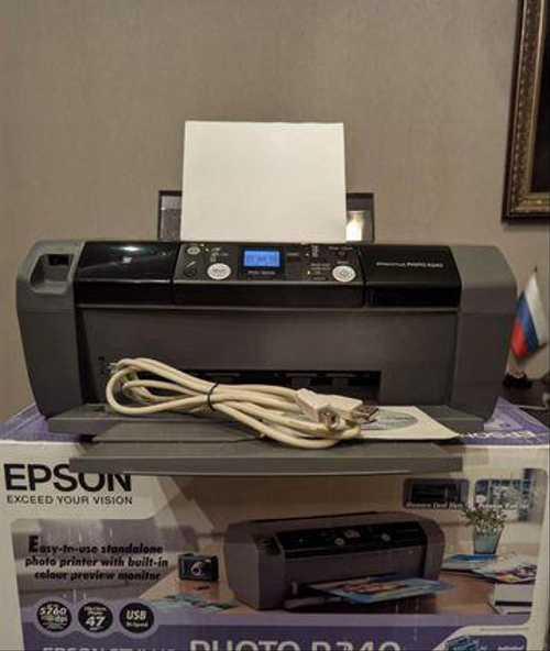 Принтер Epson Style Photo R240