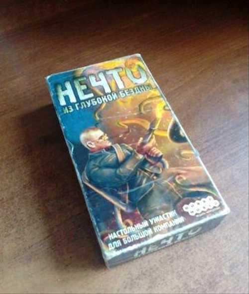 Настольная игра "Нечто"