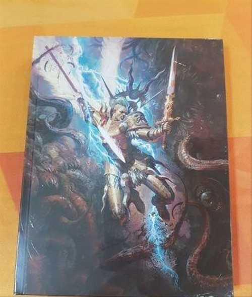 Warhammer Age of Sigmar Core Book 3 редакция