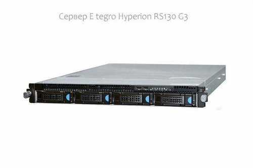 Сервер E tegro Hyperion RS130 G3