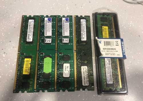 Оперативная память ddr2 новые
