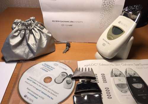 Ageloc Nu Skin Galvanic Spa System II