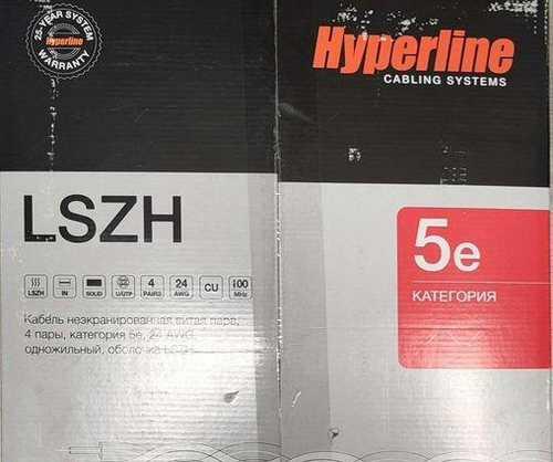 Бухта кабеля Hyperline lszh 305м 5e