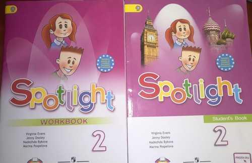 Spotlight 9 учебник 2023. Английский язык Spotlight 2 Workbook. Спотлайт 2 воркбук. Workbook 2 класс Spotlight. Spotlight 2 student's book.