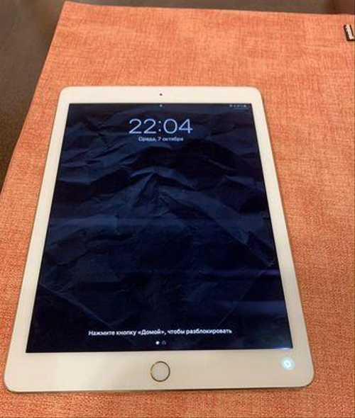 iPad air 2 128gb
