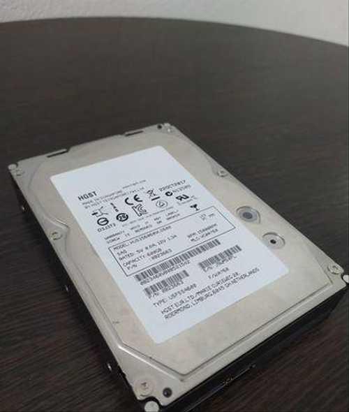 Жесткие диски Hitachi 300GB 600GB 900GB