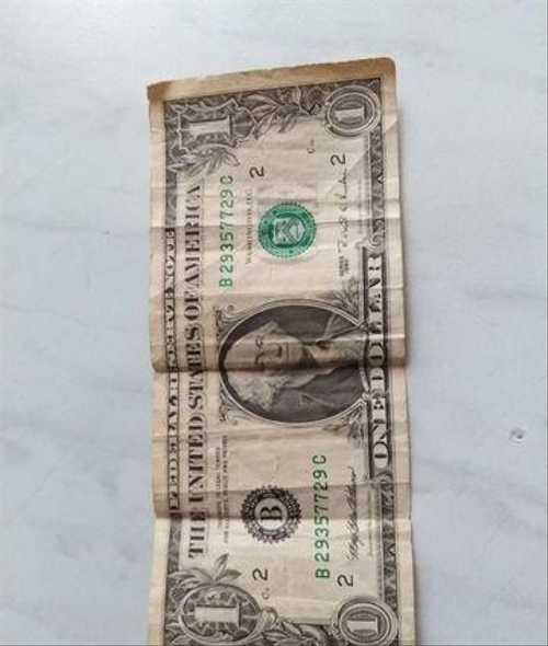 Доллар в 1995 году в рублях. Как продать купюру раритетную. Ценакапюры 1995бб4120014владивосток.