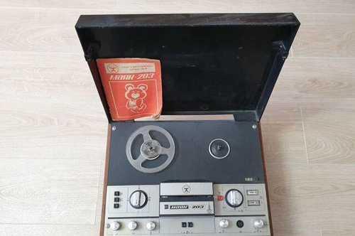 Катушечный магнитофон Маяк-203 СССР