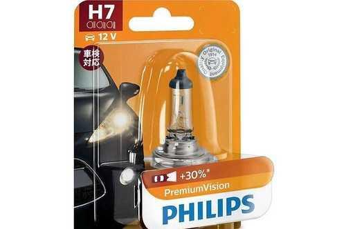 H7 лампа Philips +30 в блистере
