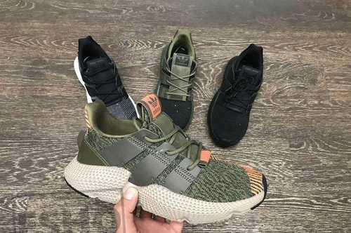 Adidas Prophere