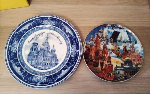 Настенные сувенирные тарелки Москва Санкт-Петербур