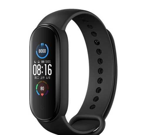 Xiaomi Mi Band 5