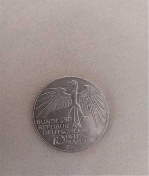 Монета Германия (фрг)