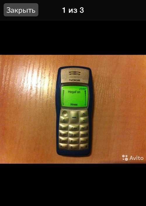 Nokia 1100 RH-18 made in Germany