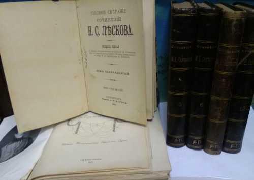 Книги до 1915 г