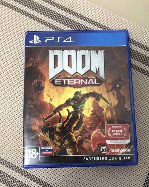 Doom eternal ps 4