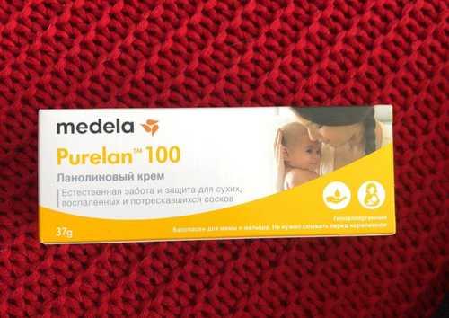 Medela. Purelan 100