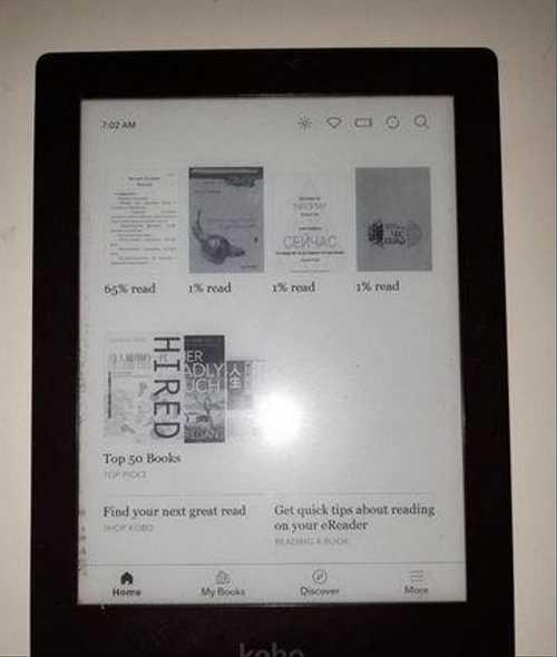 Электронная книга Kobo Aura HD