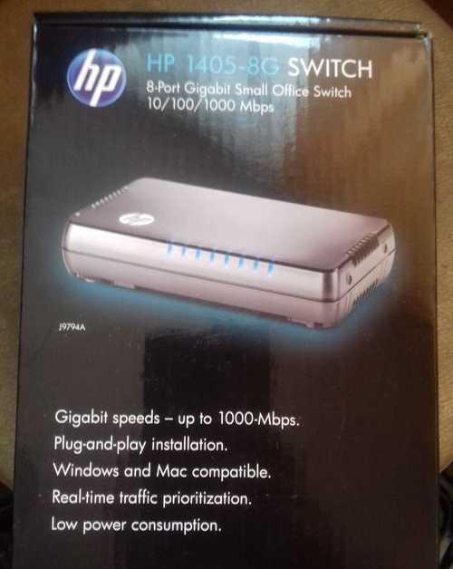 Коммутатор HP 1405-8g switch