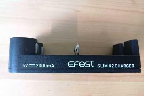 Efest slim K2 - универсальное зарядное устройство