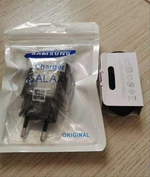 Зарядка Samsung 25w+кабель(Super fast charging)