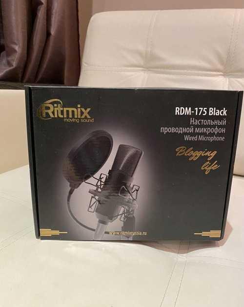 Микрофон ritmix rdm-175 black